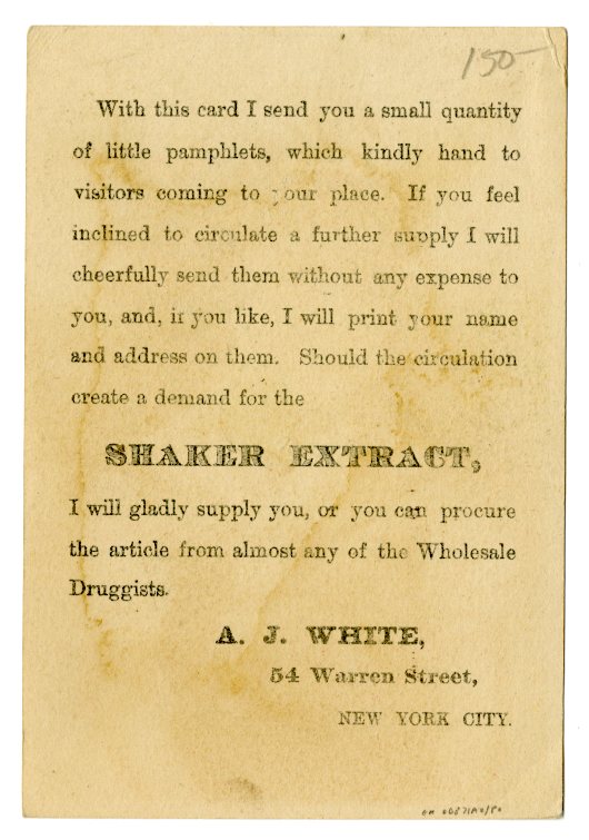 Shakers